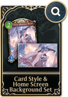 Infinity Evolved | Cards | Shadowverse: Worlds Beyond | Cygames