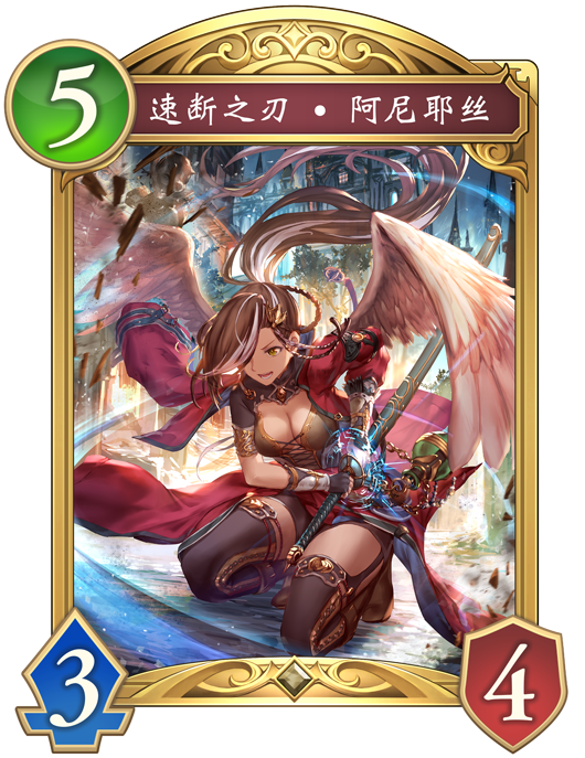 在 - [新卡情报] 影之诗：超凡世界 第2弹卡包 Infinity Evolved / 无限进化 卡牌汇总(全卡已更新) - 中的回复 NGA玩家社区