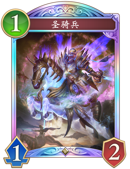 在 - [新卡情报] 影之诗：超凡世界 第2弹卡包 Infinity Evolved / 无限进化 卡牌汇总(全卡已更新) - 中的回复 NGA玩家社区