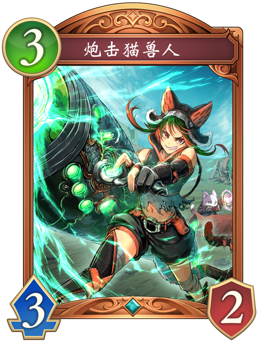 在 - [新卡情报] 影之诗：超凡世界 基础卡 卡牌汇总 - 中的回复 NGA玩家社区