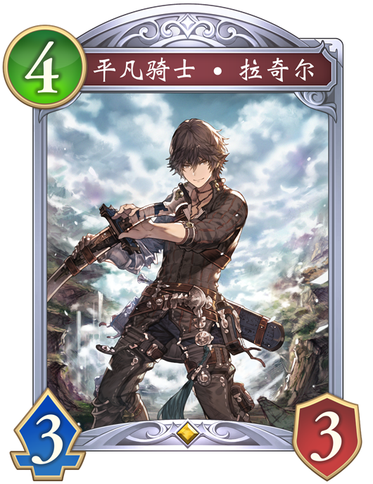 在 - [新卡情报] 影之诗：超凡世界 第2弹卡包 Infinity Evolved / 无限进化 卡牌汇总(全卡已更新) - 中的回复 NGA玩家社区