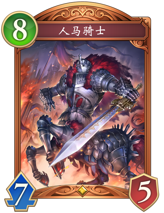 在 - [新卡情报] 影之诗：超凡世界 基础卡 卡牌汇总 - 中的回复 NGA玩家社区