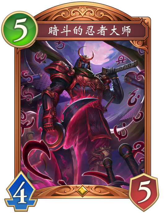 [新卡情报] 影之诗：超凡世界 第2弹卡包 Infinity Evolved / 无限进化 卡牌汇总(全卡已更新) NGA玩家社区